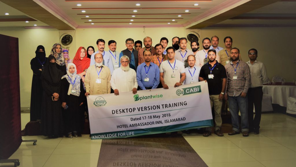 Making data digital in Pakistan – PlantwisePlus Blog